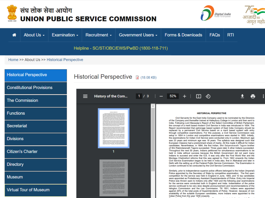 UPSC Full Form: UPSC Government Jobs, 13 Sarkari Exams — Competitive ...