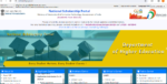 NSP Scholarship Portal 2024 - 2025: NSP 2.0 Login, Eligibility, Online ...