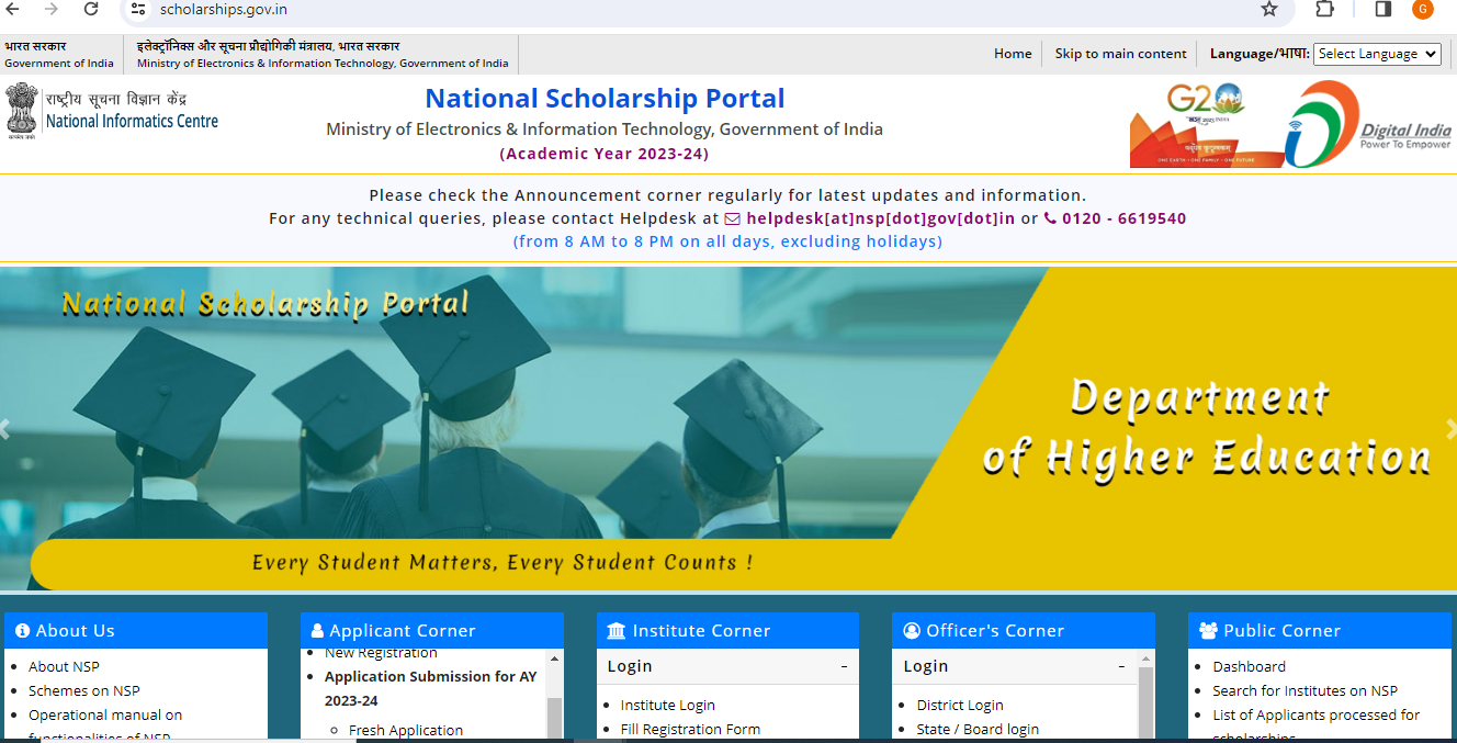 Nsp Scholarship Portal 2024 2025 Nsp 2 0 Login Eligibility Online